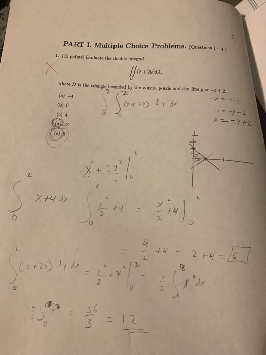 Solved PART I. Multiple Choice Problems. (Questions 1-4) 1. | Chegg.com
