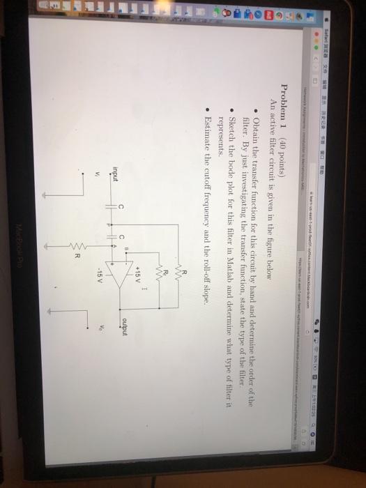 Solved RCIN Problem 1 (40 points) An active filter circuit | Chegg.com