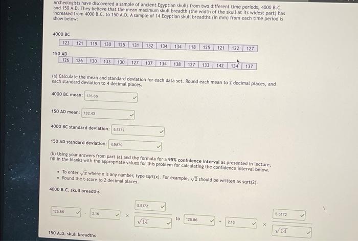 Solved DONT GET OART WRONG DID IT TWICE GAVE ME WRONG ANSWER | Chegg.com