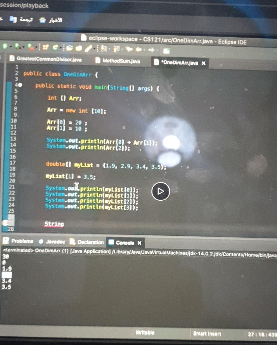 Solved Activity 3 - 1D Array • Declaring array variable | Chegg.com