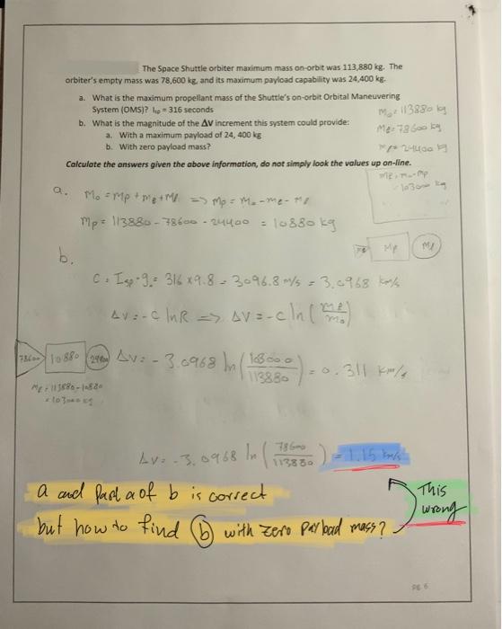 Solved please to bother to help if you are going to use AI | Chegg.com