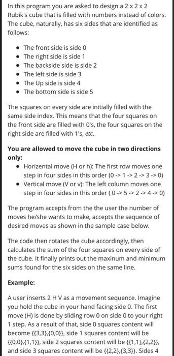 Solved In this program you are asked to design a 2x2x2 | Chegg.com