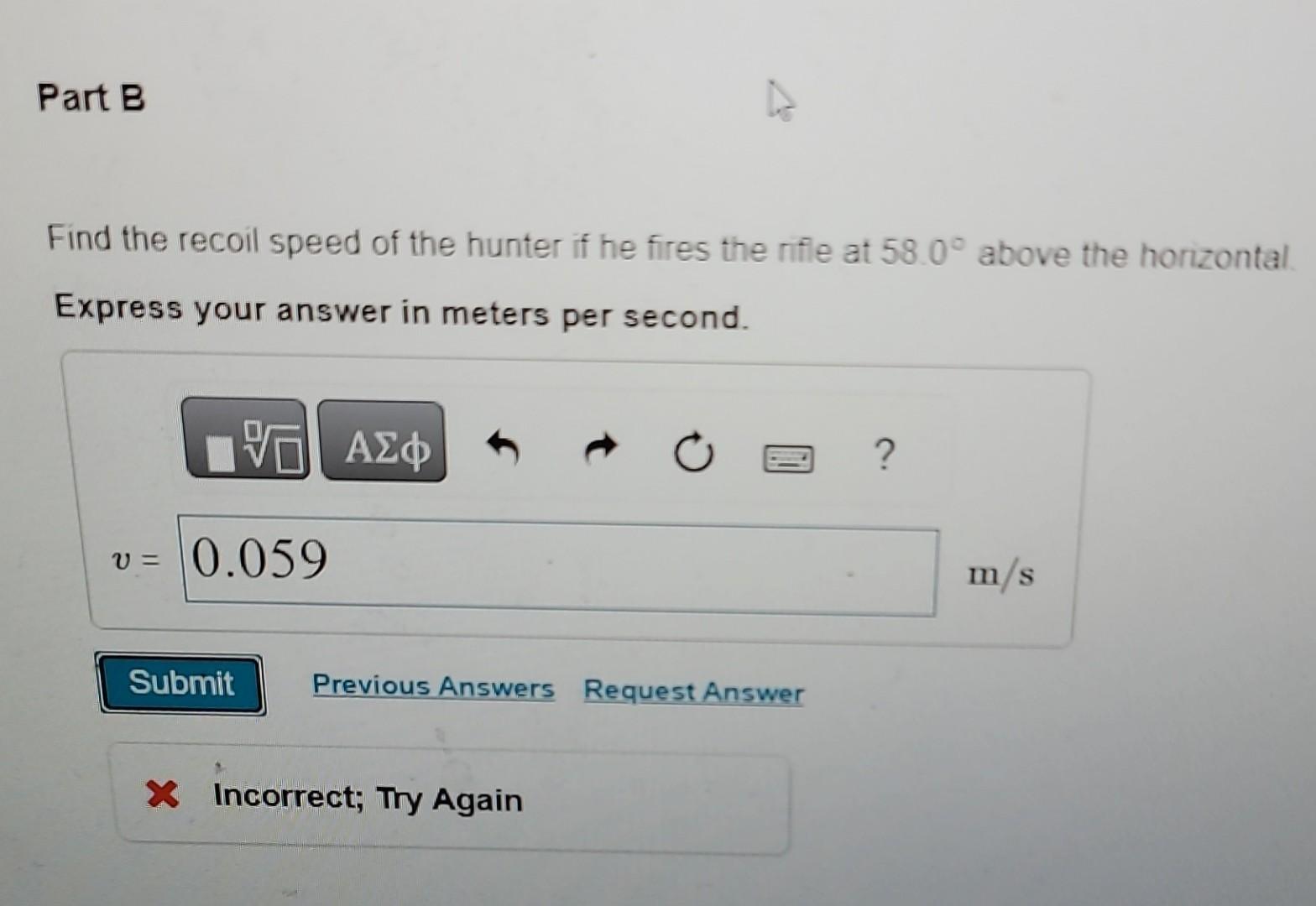 Solved A hunter on a frozen, essentially frictionless pond | Chegg.com
