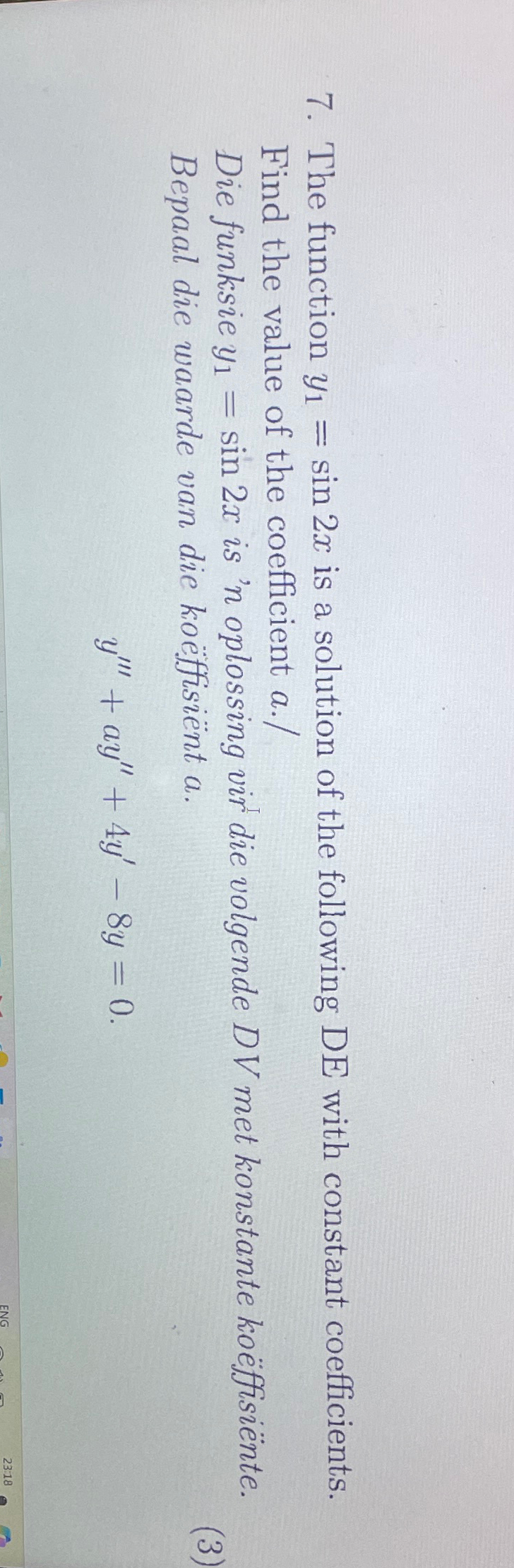 Solved The function y1=sin2x ﻿is a solution of the following | Chegg.com