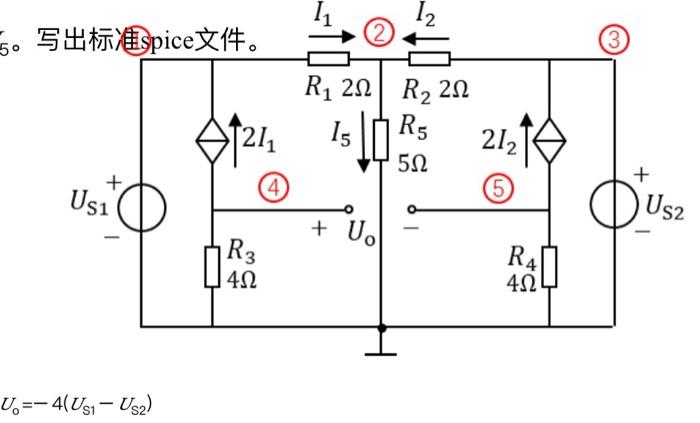 The DC circuit containing a controlled source is | Chegg.com