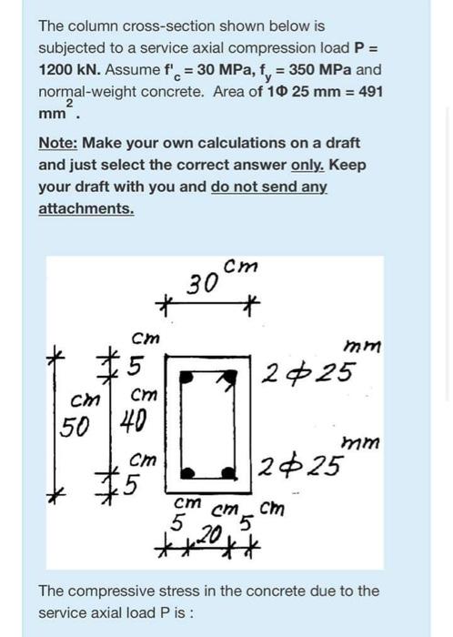 Solved Given: A doubly reinforced rectangular concrete beam. | Chegg.com