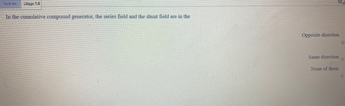 Solved کا درجات In the cumulative compound generator, the | Chegg.com