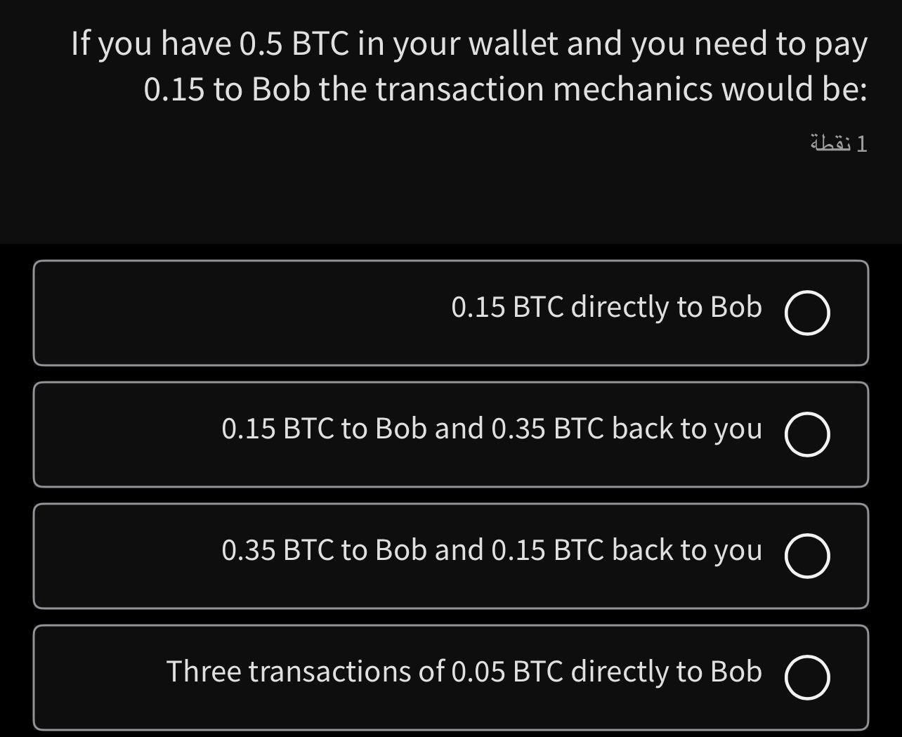 Solved If you have 0.5 ﻿BTC in your wallet and you need to | Chegg.com