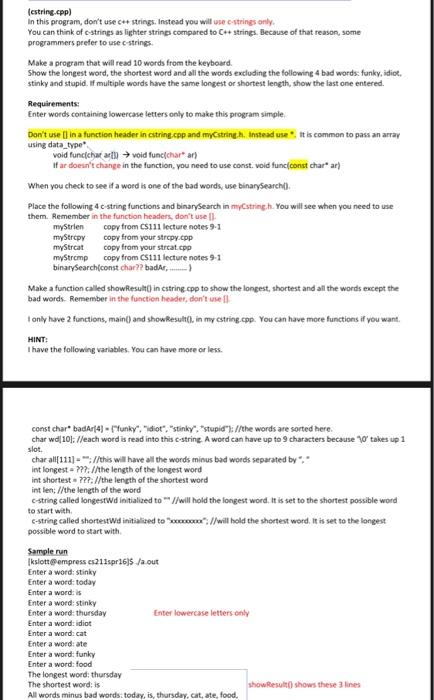 Solved (estring.cpp) In this program, don't use C++ strings. | Chegg.com