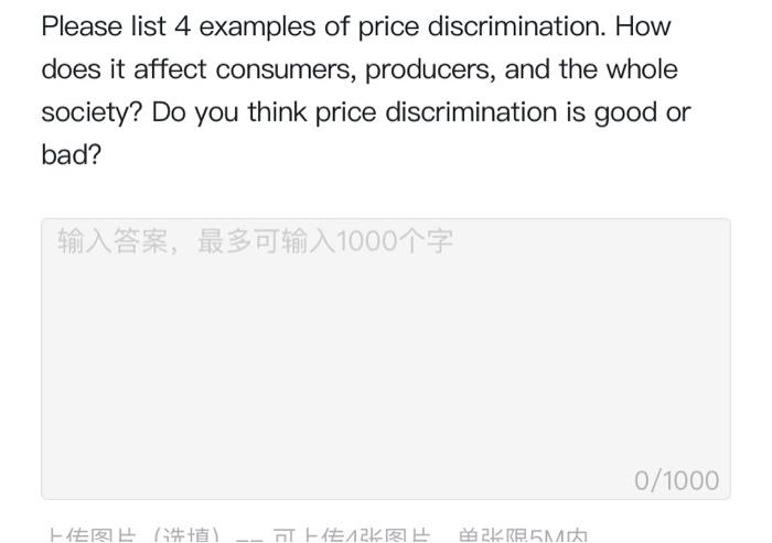 Solved Please list 4 examples of price discrimination. How | Chegg.com