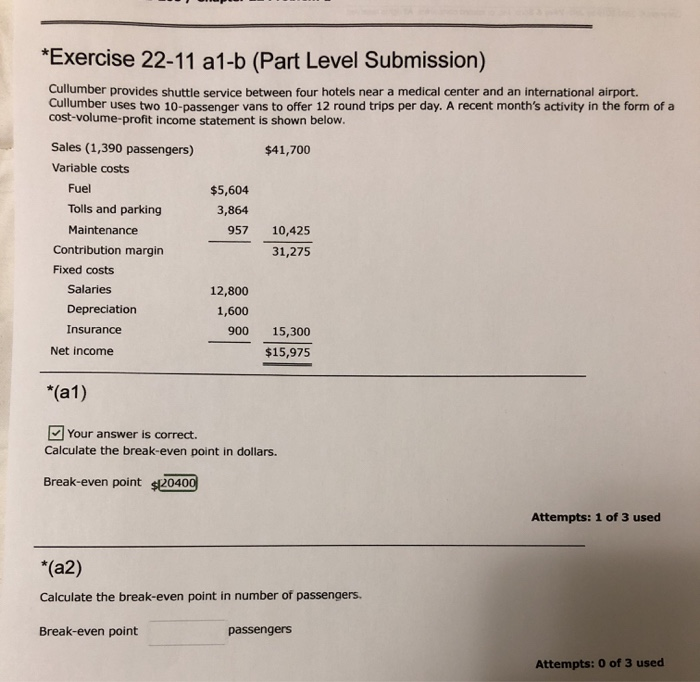 Solved *Exercise 22-11 a 1-b (Part Level Submission) | Chegg.com