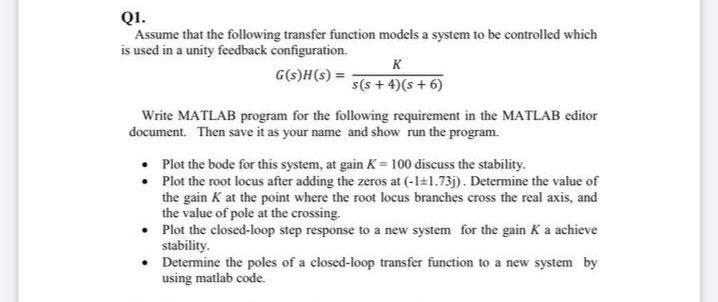 Solved Q1. Assume that the following transfer function | Chegg.com