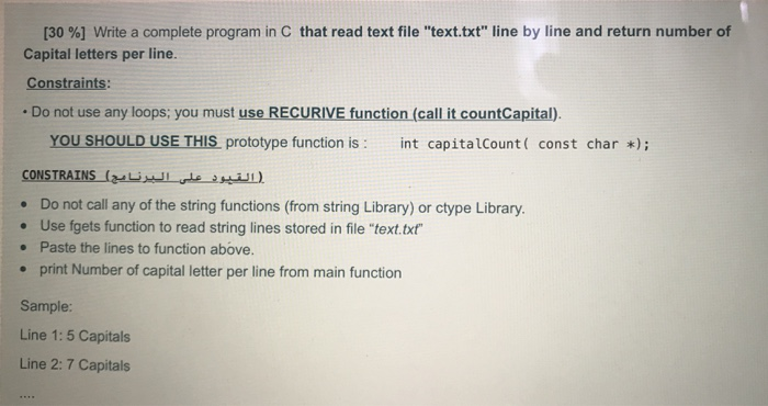 Solved . [30 %] Write a complete program in C that read text | Chegg.com