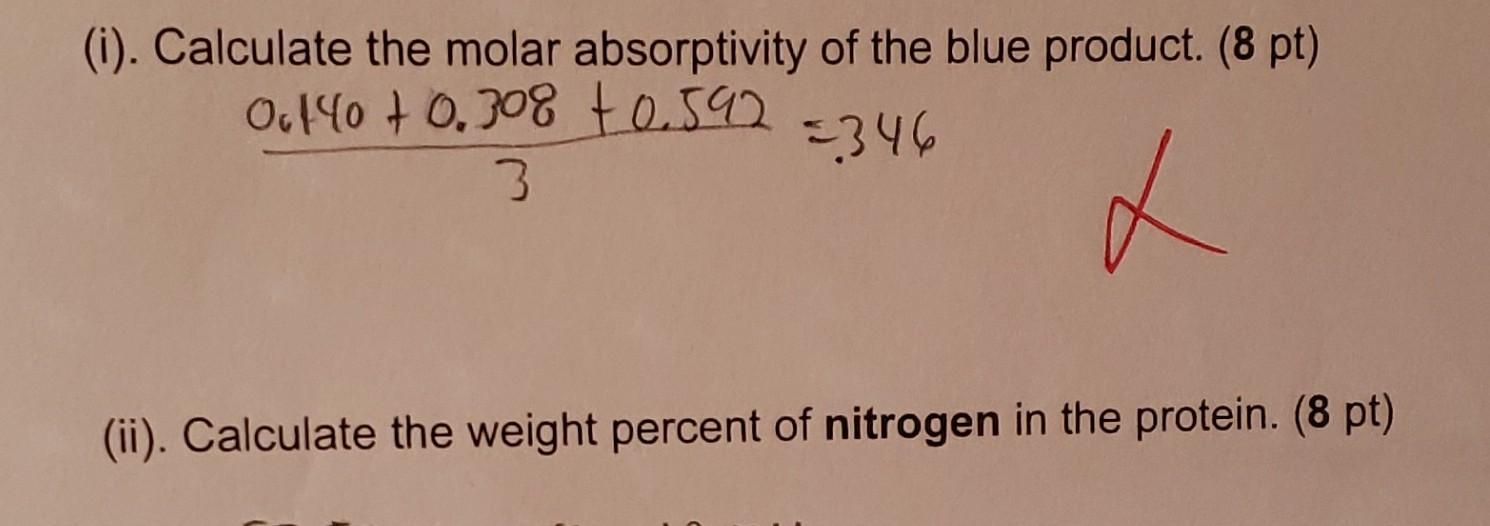 Solved (C). Ammonia can be determined spectrophotometrically | Chegg.com Solved (C). Ammonia can be determined spectrophotometrically | Chegg.com