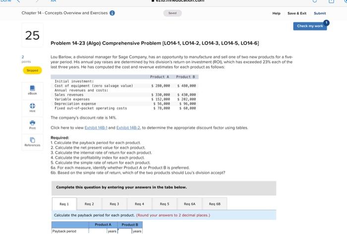 Solved Problem 14-23 (Algo) Comprehensive Problem [LO14-1, | Chegg.com