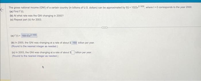 Solved The gross national income (GNI) of a certain country | Chegg.com