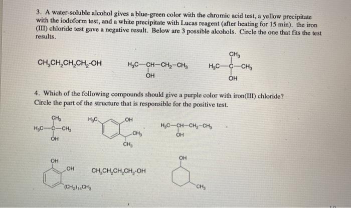 Lucas Reagent Structure