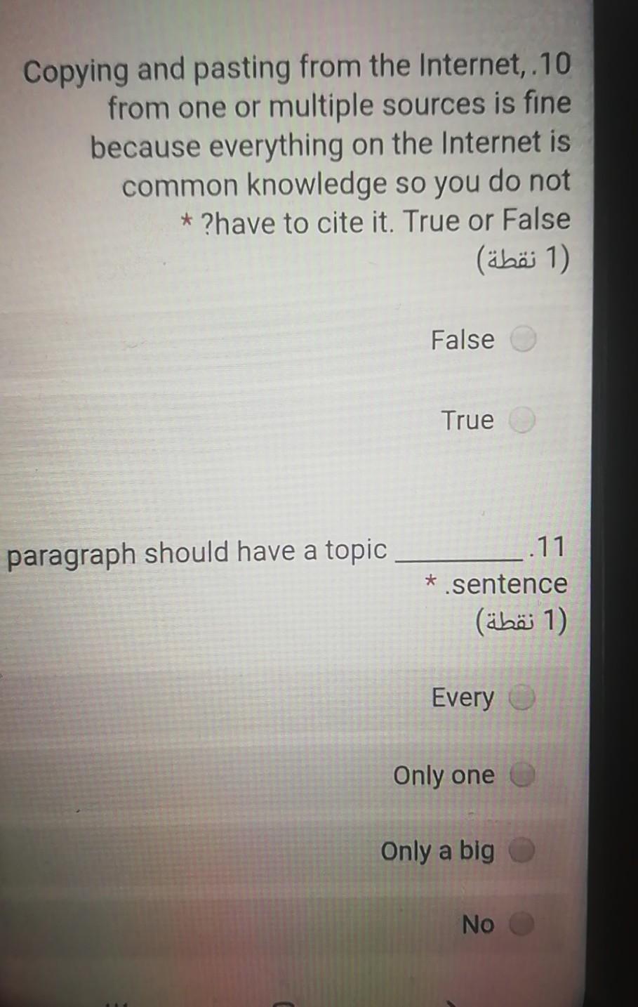 Solved Copying and pasting from the Internet,.10 from one or | Chegg.com