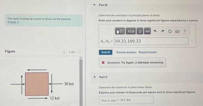 Solved The state of stress at a point is shown on the | Chegg.com
