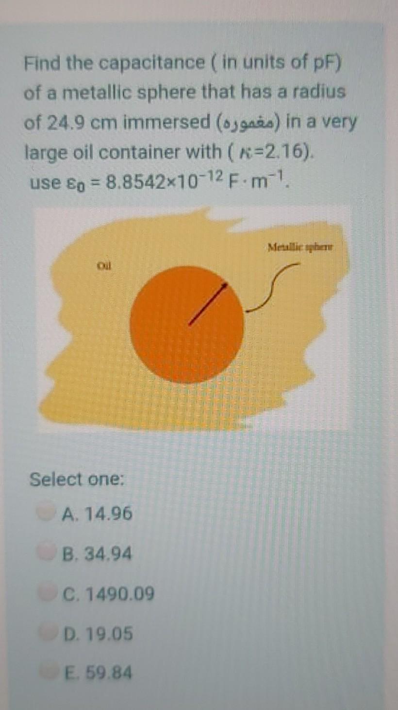 Solved Find the capacitance (in units of PF) of a metallic | Chegg.com