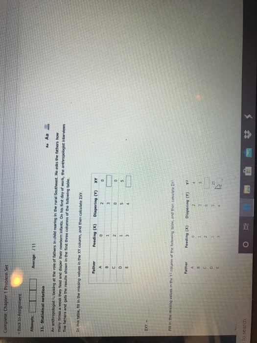Solved Complete: Chapter 1 Problem Set