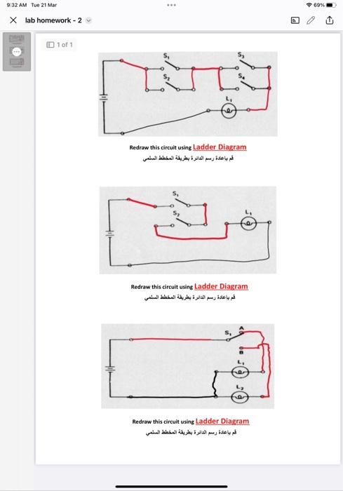 Solved Redraw this circuit using Ladder Diagram Redraw this | Chegg.com Solved Redraw this circuit using Ladder Diagram Redraw this | Chegg.com