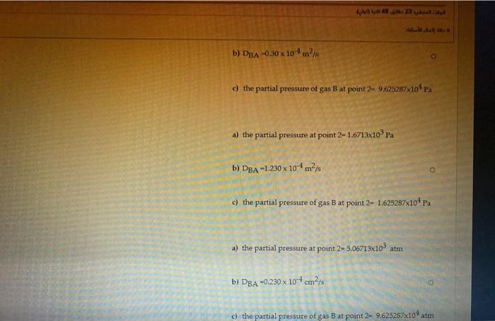 Solved 02) in equimolar Counterdiffusion: ammonia gas (A) is | Chegg.com