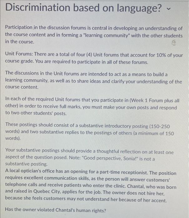 Solved Participation in the discussion forums is central in | Chegg.com