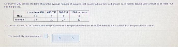 Solved A survey of 200 college students shows the average | Chegg.com