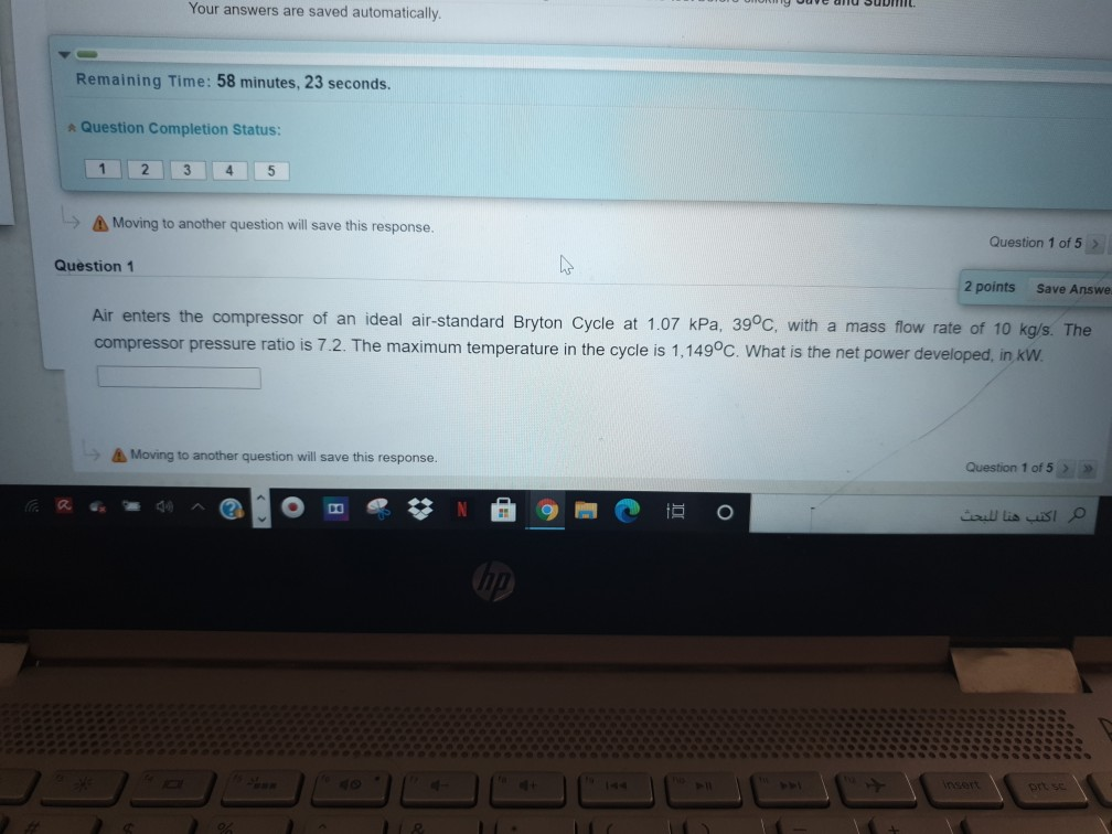 Solved Your answers are saved automatically. Remaining Time: | Chegg.com