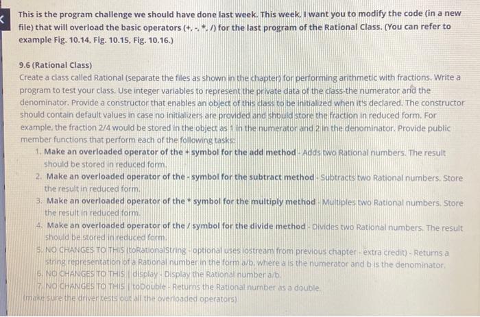 Solved This is the program challenge we should have done | Chegg.com