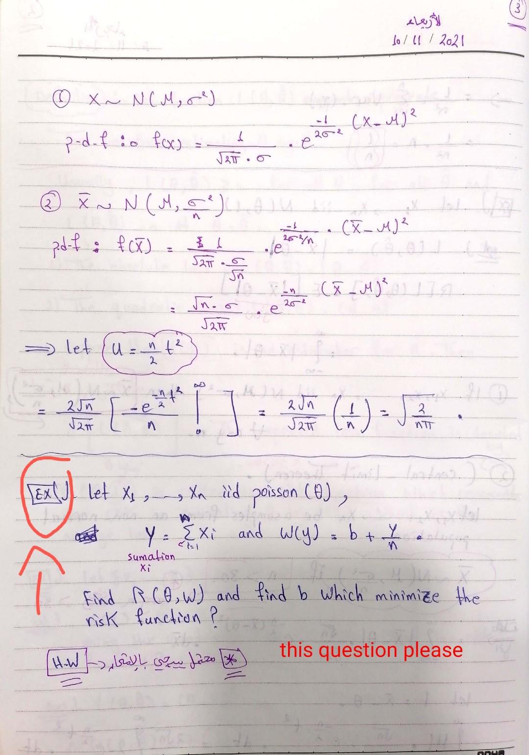 [EX (J let XXn ind poisson (b), Land end Y = {xi and | Chegg.com