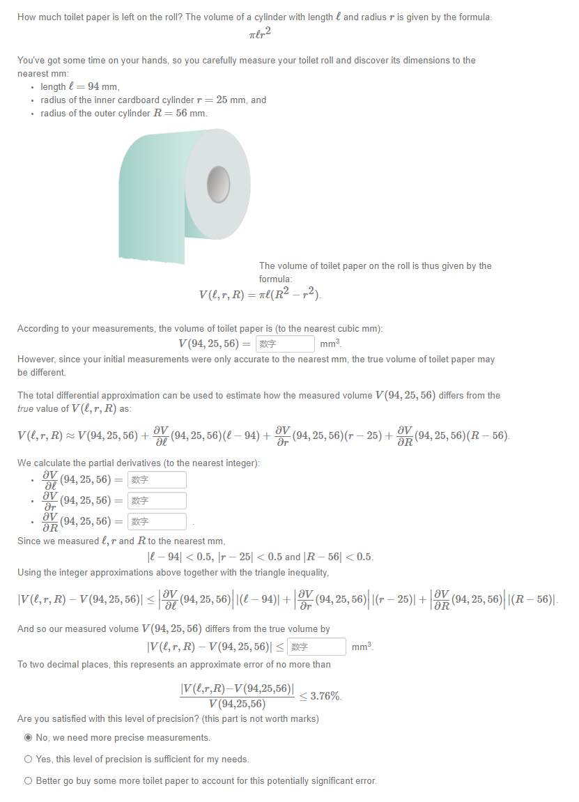 Solved How much toilet paper is left on the roll? The volume | Chegg.com