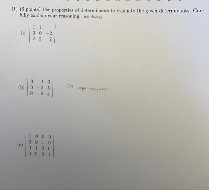 Solved ** use theroms to solve not normal method | Chegg.com