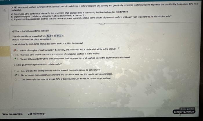 Solved this is an old question for example this is my | Chegg.com