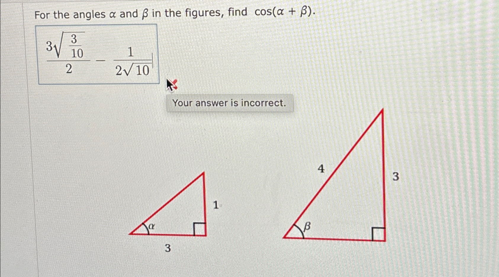 Solved For the angles α ﻿and β ﻿in the figures, find | Chegg.com