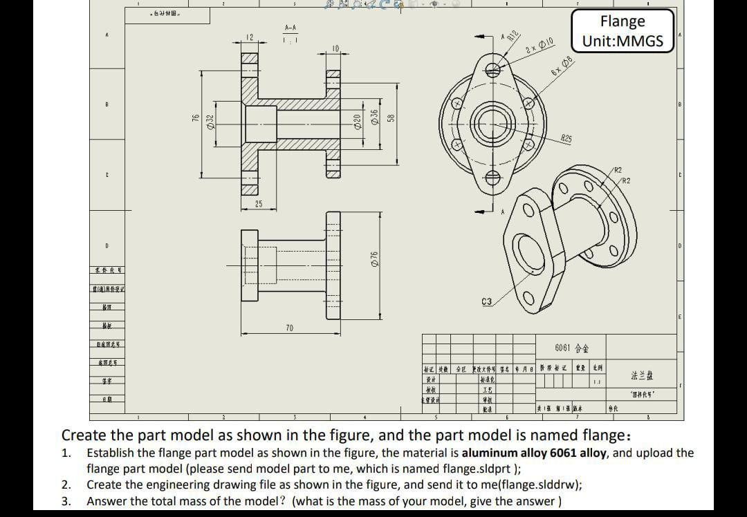 Solved Create the part model as shown in the figure, and the | Chegg.com