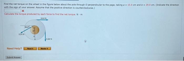Solved Find the net torque on the wheel in the figure below | Chegg.com