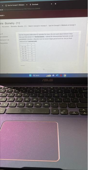 Rie Biometry 212 Rie Biometry 212 Wotien 101