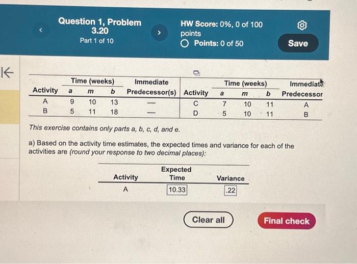 Solved This exercise contains only parts a,b,c,d, and e. a) | Chegg.com