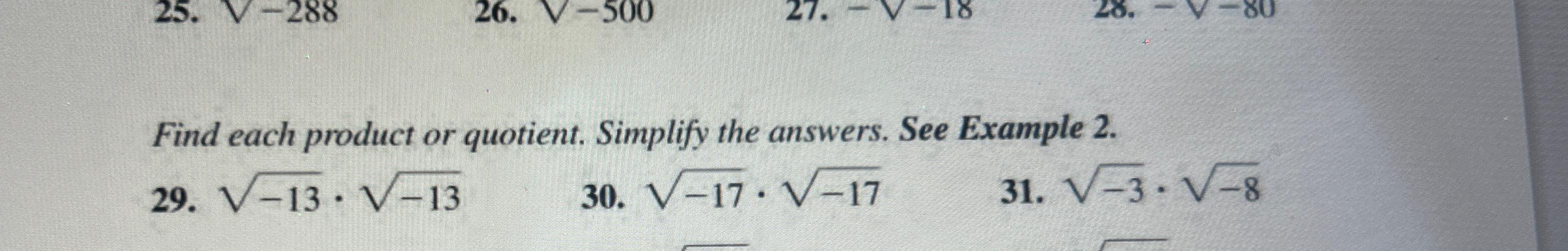 Solved Find each product or quotient. Simplify the answers. | Chegg.com