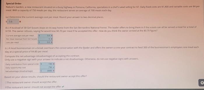 Solved Special Order meat. With a capocity of 750 meak per | Chegg.com