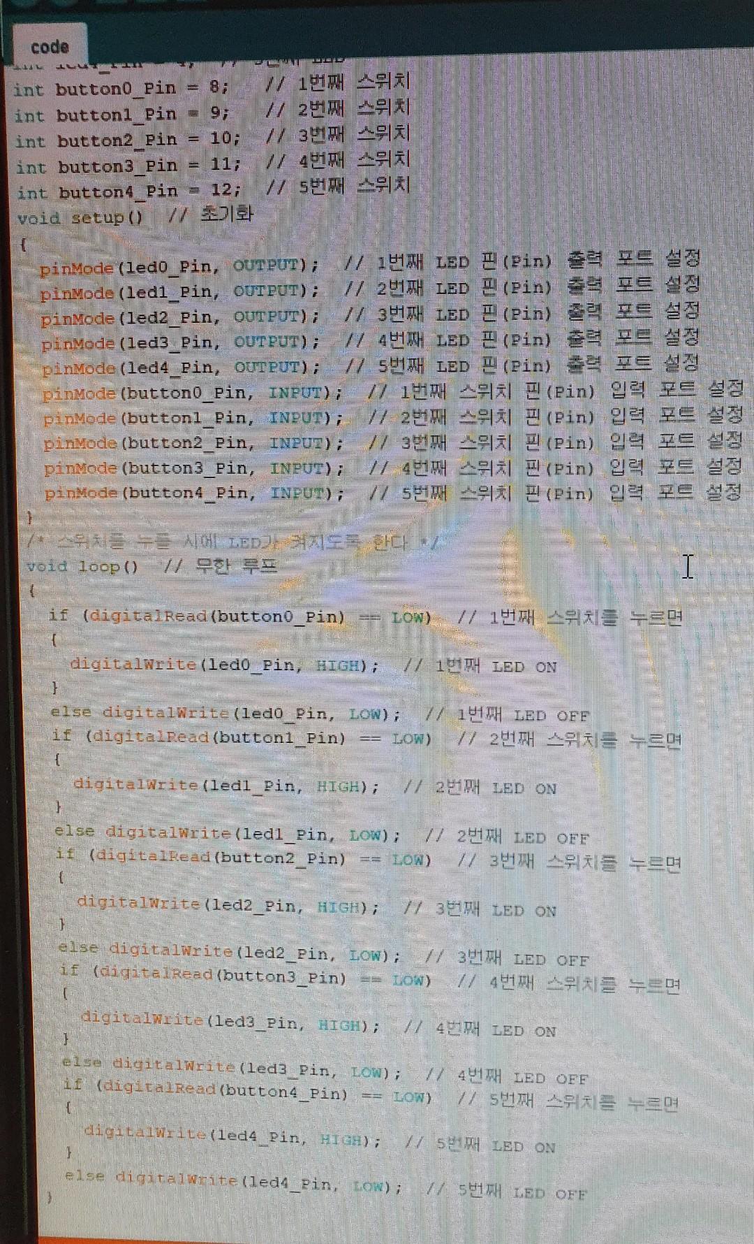 Solved code int ledo Pin OF // 1H LED int ledi pin = 1; // | Chegg.com