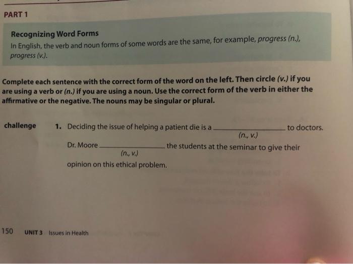 Solved PART 1 Recognizing Word Forms In English, the verb | Chegg.com