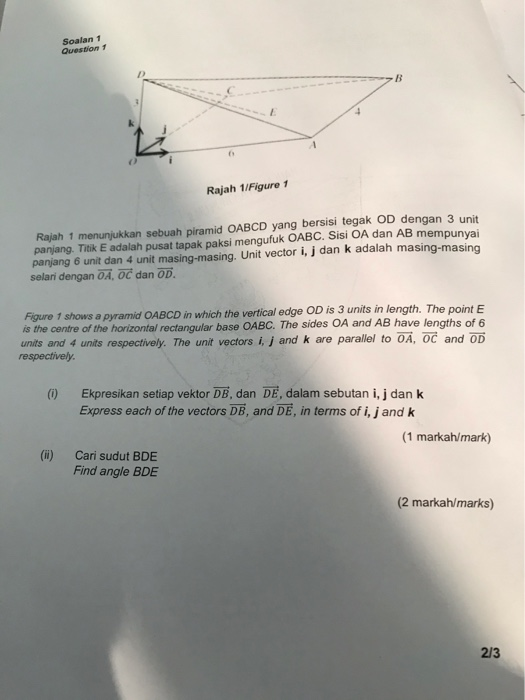 Solved Soalan 1 Question 1 Rajah 1 Figure 1 Rajah 1 | Chegg.com Solved Soalan 1 Question 1 Rajah 1 Figure 1 Rajah 1 | Chegg.com