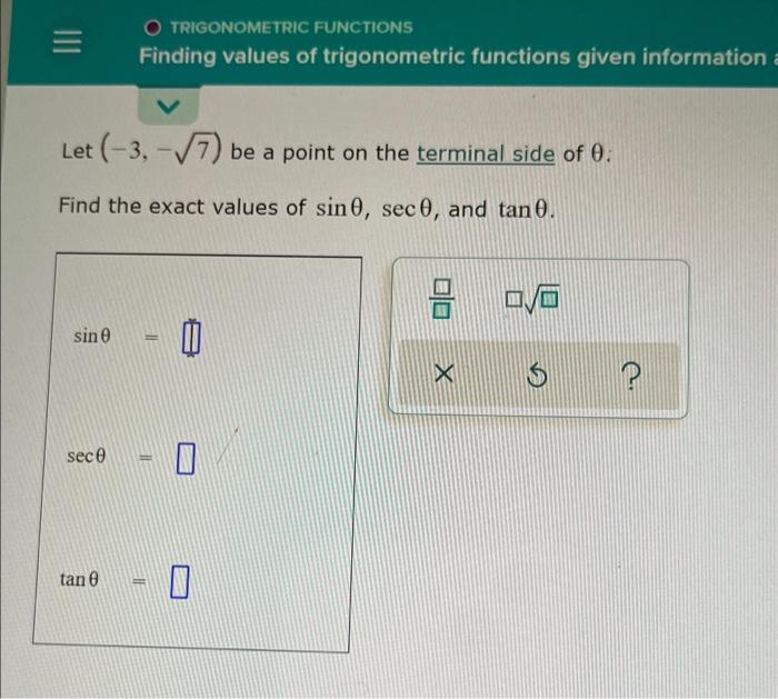 Solved III O TRIGONOMETRIC FUNCTIONS Finding values of | Chegg.com