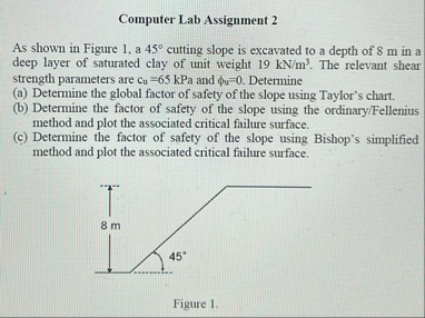 Solved Computer Lab Assignment 2As shown in Figure 1, ﻿a 45° | Chegg.com
