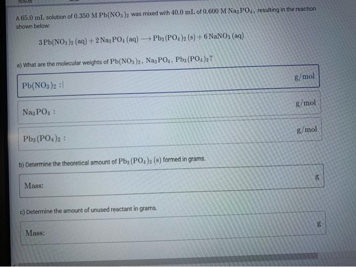 Solved A 65.0 mL solution of 0.350 M Pb(NO3)2 was mixed with | Chegg.com