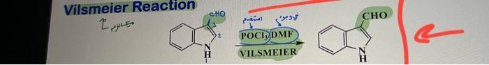 Solved Vilsmeier Reaction | Chegg.com