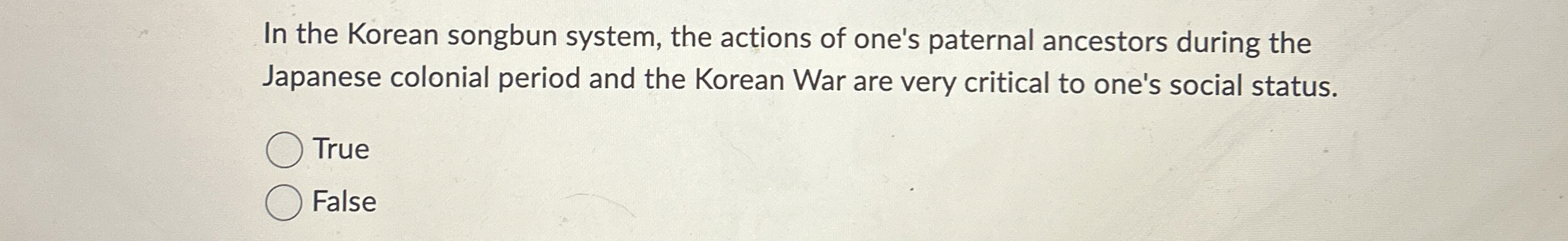 Solved In the Korean songbun system, the actions of one's | Chegg.com